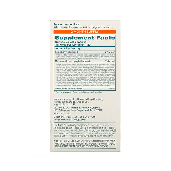 ImmunoCare - 240 Cápsulas Vegetarianas – Farmacia Sagrado Corazón Express